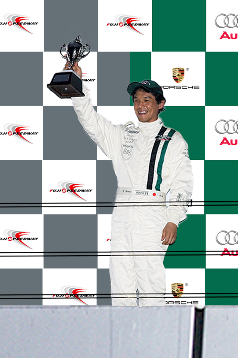 Car Racing Driver | Motor Journalist | Yutaka Yamagishi